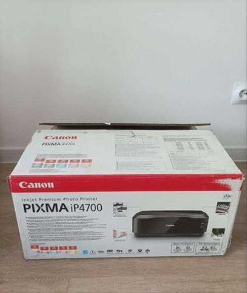 Принтер canon pixma ip4700