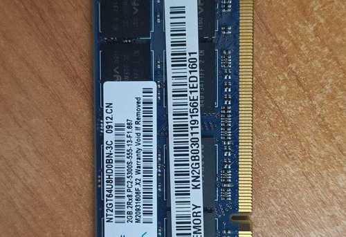 Nanya Оперативная память DDR2 2Gb 2 гб