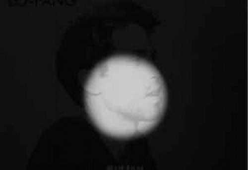Lo-Fang – Blue Film Лейбл:Союз – CAD-3401CD, 4AD –