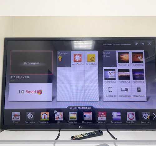 Телевизор LG 55LM620S-ZE