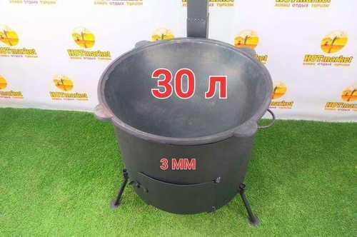 Казан чугунный 30л с печью