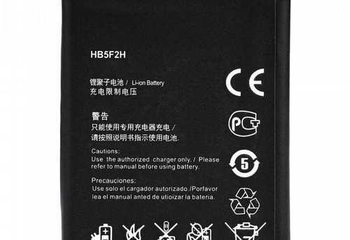 Аккумулятор HB5F2H, HB554666RAW для Huawei E5330