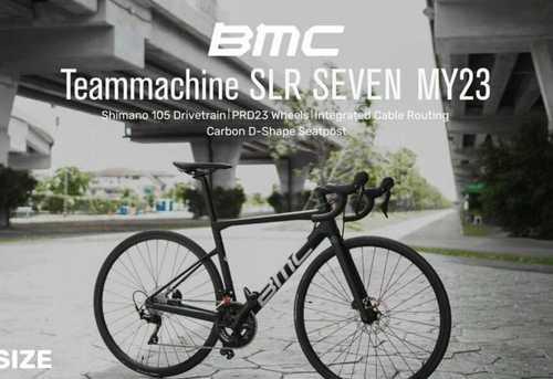 Bmc teammachine SLR Seven (2023)