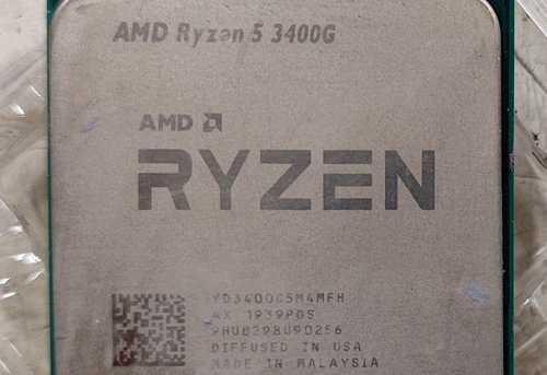 Amd ryzen 5 3400g + box кулер