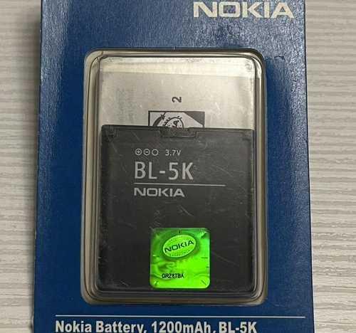 Аккумулятор nokia bl 5k