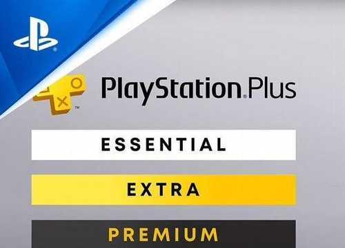 Подписка PS Plus, PS4,PS5