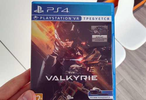 EVE Valkyrie VR