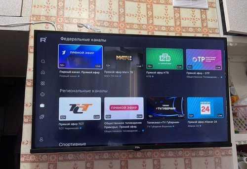 Телевизор tcl 32s65a