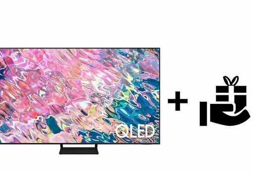 Samsung QE75Q60B qled 4K ultra HD