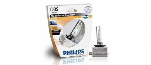 Лампа D3S 42V 35W Vision 42403VIS1 Philips