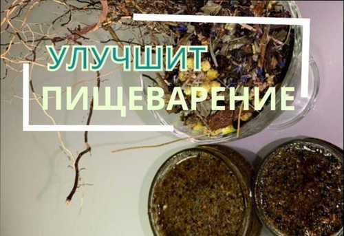Профилактический глистогонный Мёд