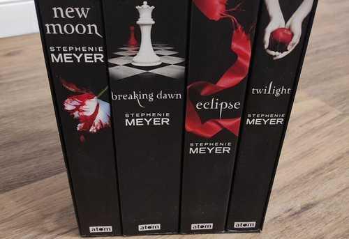 Книги Twilight Сумерки на английском