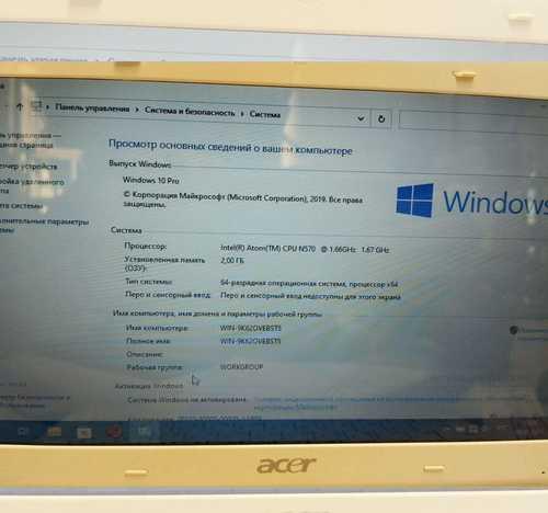 Ноутбук acer aspire one