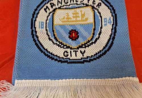 Manchester City шарф