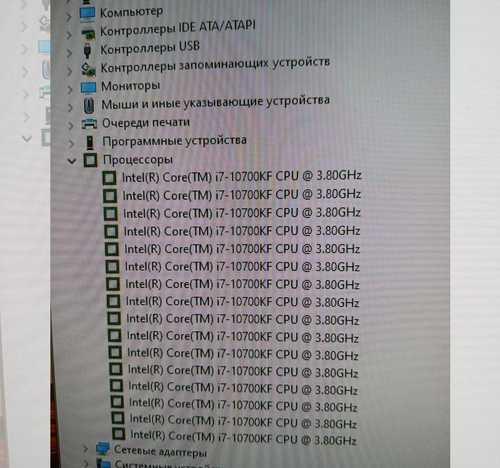 Мощный игровой компьютер с монитором