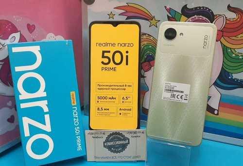 realme Narzo 50i Prime, 3/32 ГБ