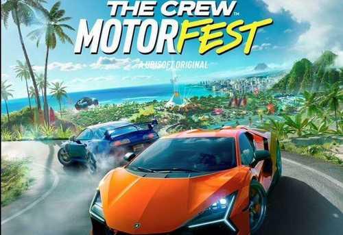 The Crew Motorfest Cross-Gen Bundle