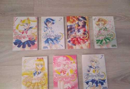 Набор манги Sailor Moon 7 томов