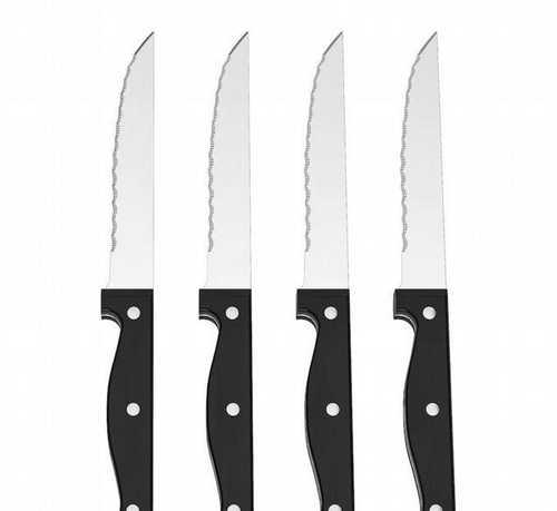 Новый набор ножей snitta снитта ikea, 22 см