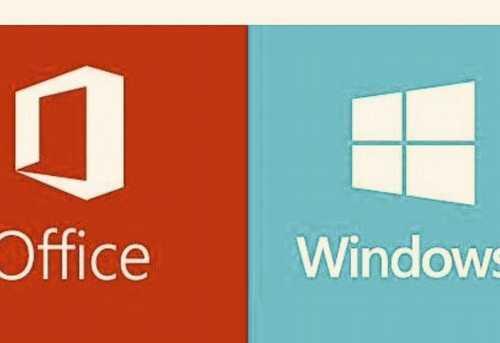 Активация Windows 10&11 Pro, Home : Ms Office 21