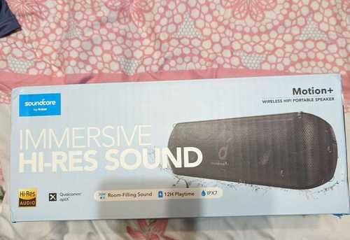 Soundcore motion plus