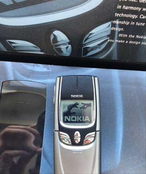 Nokia 8850