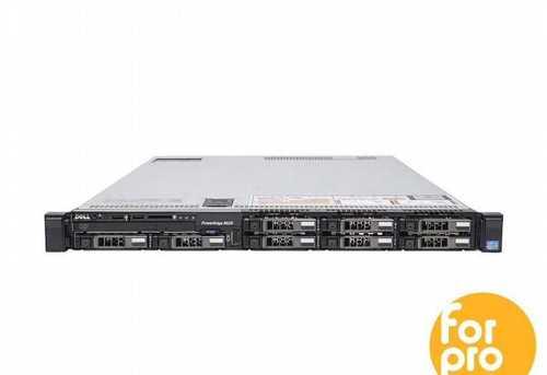 Сервер dell R620 8SFF 2xE5-2630 256GB, H710