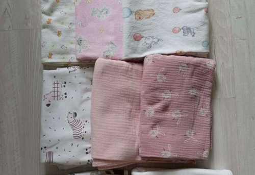 Пеленки детские и одеяла