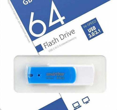 Флеш-накопитель Smartbuy Diamond USB 3.0 64GB, син