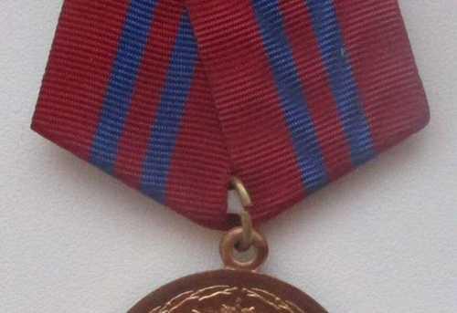 Юбилейная медаль "200 лет Внутренним войскам" мвд