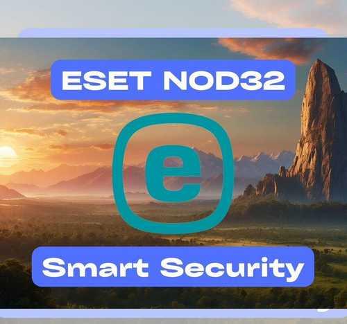 Eset NOD32 SMART Sесurity Ключи изданий лицензий