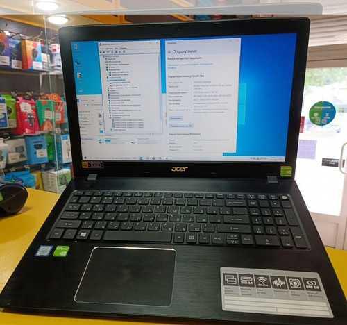 Ноутбук Acer E5-575g i3/940mx/8/120gb/500gb