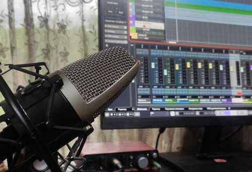 Конденсаторный студийный микрофон Nady SCM 960