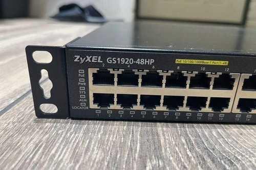 Zyxel GS1920-48HP PoE 48 портов