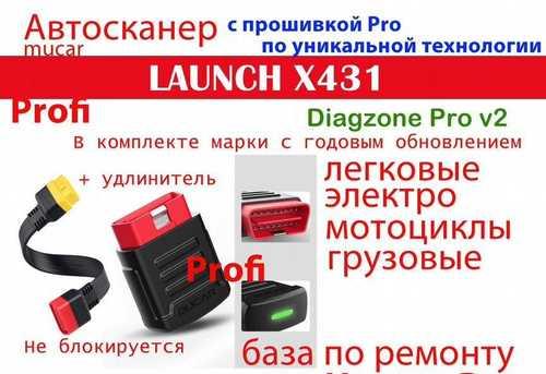 Launch X431 mucar BT200 Diagzone Pro