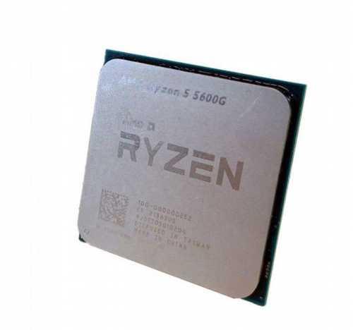 Процессор CPU AM4 AMD Ryzen 5 5600G 100-000000252