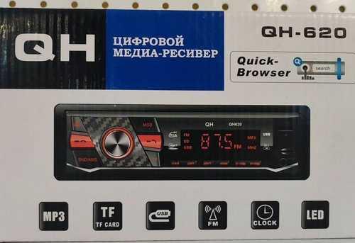 Автомагнитола QH-620 (USB, AUX, без Bluetooth)