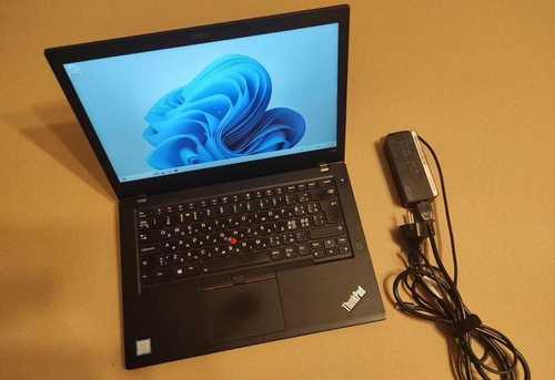 Lenovo Thinkpad t480 (i5, 16Gb, 240Gb)