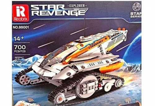 Конструктор Космический вездеход Star Revenge 9900