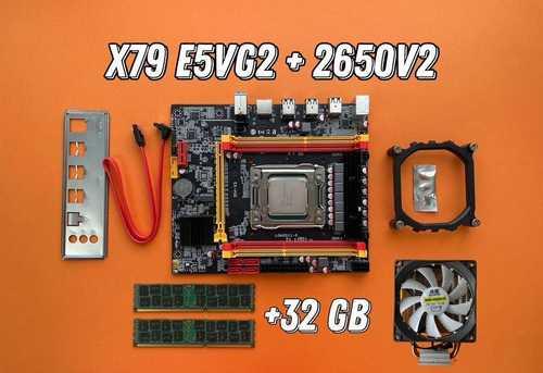 Комплект x79 2011 + Xeon 2650v2 + 32gb Кулер