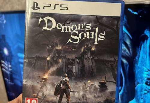 Demons Souls Remake ps5