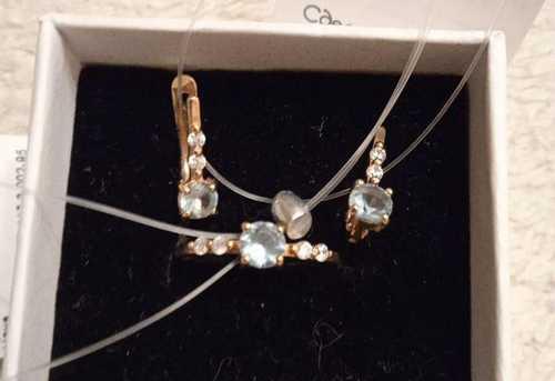 Комплекты из серебра кольца и серьги