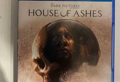 The Dark Pictures: House of Ashes (PS4 PS5)