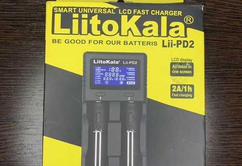 Зарядное устройство liitoKala для аккумуляторов