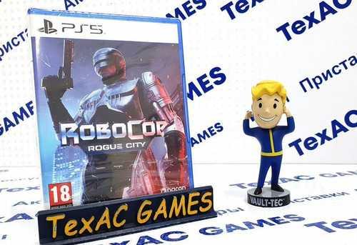 RoboCop: Rogue City PS5