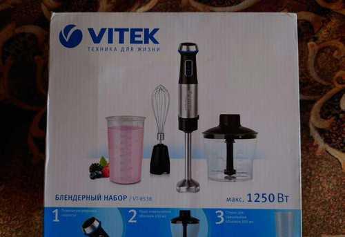 Блендер погружной vitek VT-8538 Новый