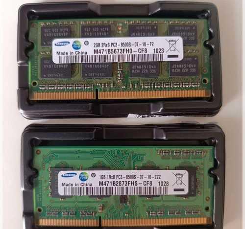 Оперативная память ddr3 so-dimm