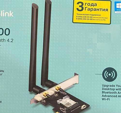 WiFi Bluetooth PCIe карта TPLink Archer T5E