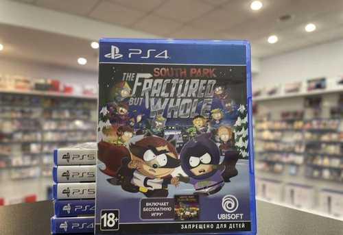 South Park The Fractured but Whole PS4 б.у