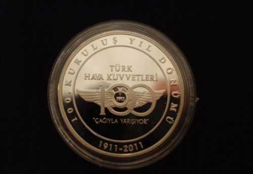 Серебряная монета Турции - 100 лет ввс Турции